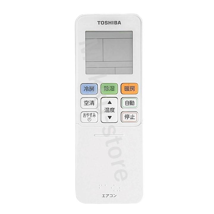TOSHIBA 東芝 エアコン 純正リモコン WH-TA05EJ1 43066081 RAS-2211RKS RAS-2212RJ RAS-2212RKS RAS-2214RE RAS ...