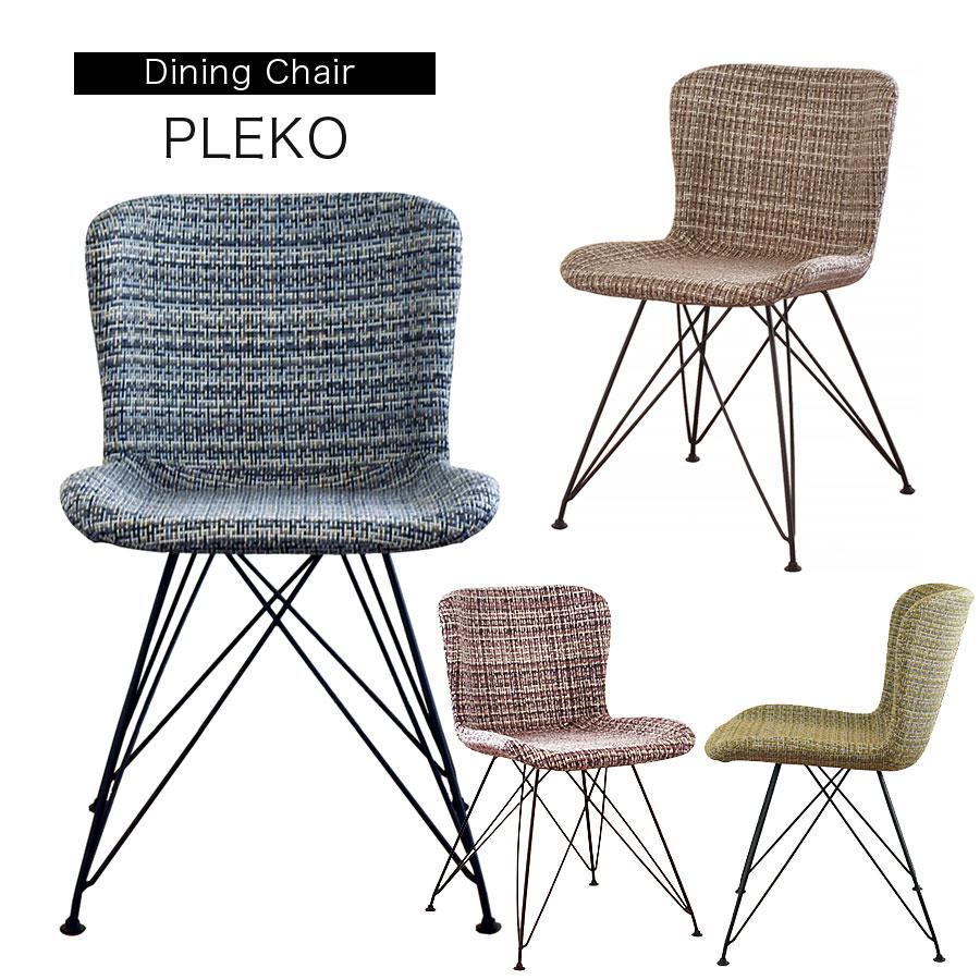 チェア チェアー プレコ PLEKO ダイニング 椅子 スチール 北欧風 : 大川家具 MOKU MOKU - 通販 - Yahoo!ショッピング