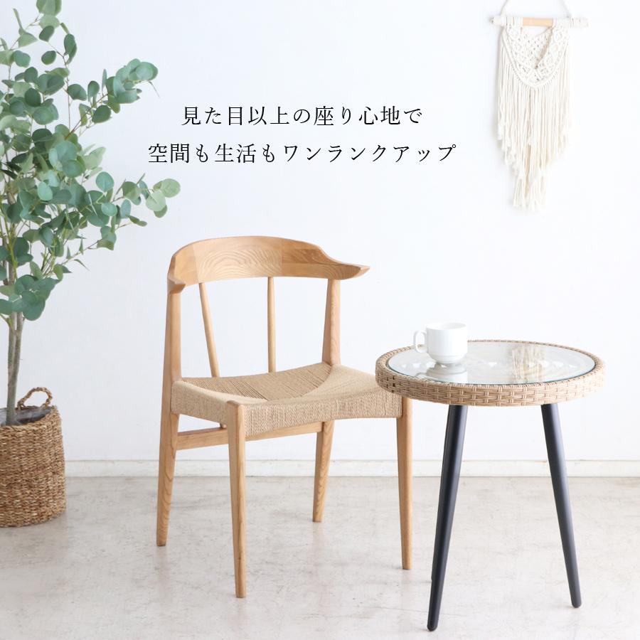 チェア チェアー ダイニング リビングイス YT-020 ペーパーコード :modt1208-c:大川家具 MOKU MOKU - 通販 - Yahoo!ショッピング