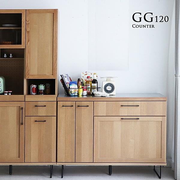 キッチンカウンター キッチン収納 GG 120 カウンター 開梱設置 : 大川家具 MOKU MOKU - 通販 - Yahoo!ショッピング