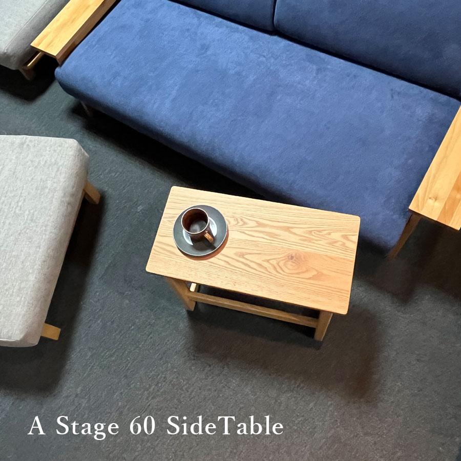 サイドテーブル リビングテーブル オーク無垢 完成品 北欧風 Aステージ 60 A STAGE SIDETABLE : 大川家具 MOKU MOKU - 通販 - Yahoo!ショッピング