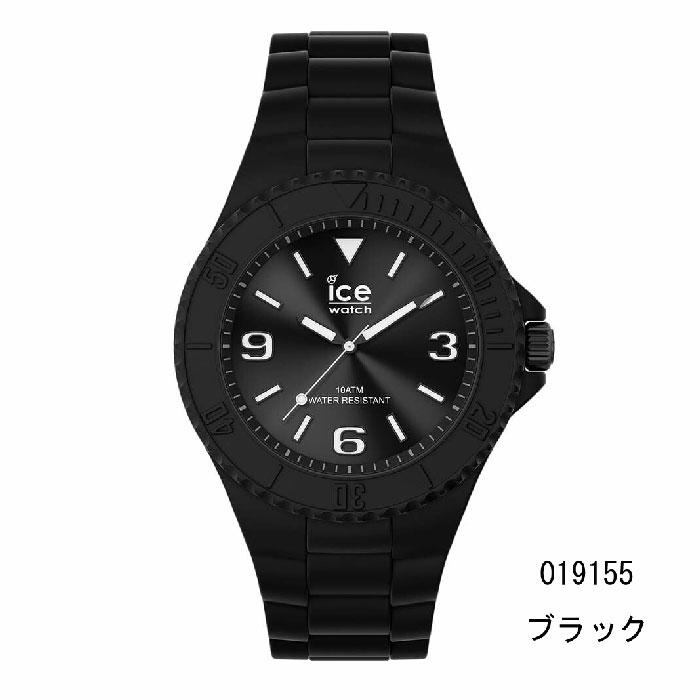 アイスウォッチ ice watch ICE generation メンズ ミディアム - 3H 019150 ホワイトフォーエバー ...