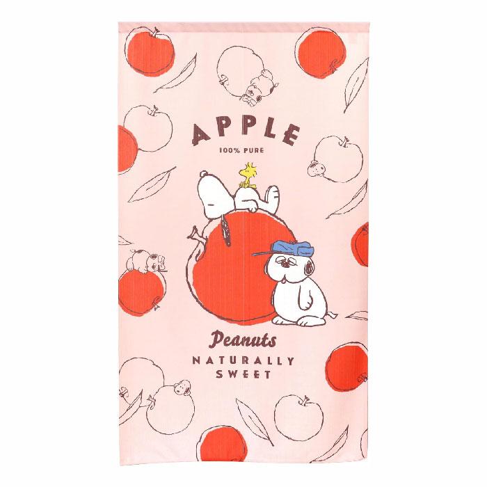 スヌーピー のれん フルーツシリーズ 洋梨 21769 、りんご 21770 、バナナ 21771 、桃 21772 85x150cm タペストリー ポスター PEANUTS : 2177 ...