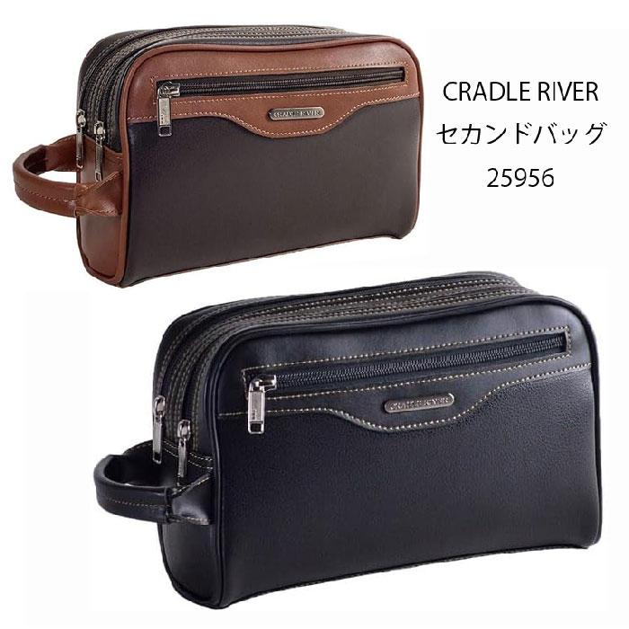 クラッチバッグ セカンドバッグ メンズ ダブルファスナー 二層 縦持ち 25cm ハンドル付き 黒 チョコ CRADLE RIVER 25956 【取り寄せ品】 : 木馬家具 - 通販 ...