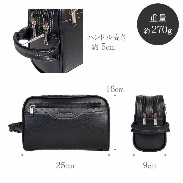 クラッチバッグ セカンドバッグ メンズ ダブルファスナー 二層 縦持ち 25cm ハンドル付き 黒 チョコ CRADLE RIVER ...