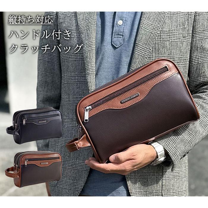 クラッチバッグ セカンドバッグ メンズ ダブルファスナー 二層 縦持ち 25cm ハンドル付き 黒 チョコ CRADLE RIVER ...