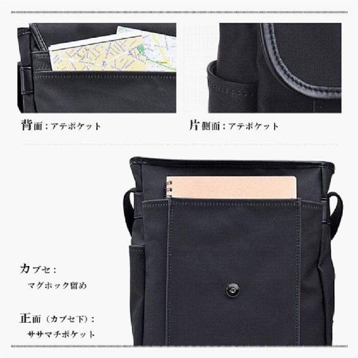 ショルダーバック メンズ 斜めがけ カジュアル 帆布 布製 A4 メッセンジャーバッグ 33689 日本製 豊岡製鞄【取り寄せ品】平野鞄 ...