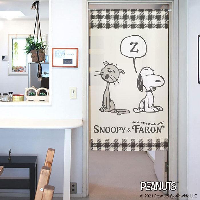 のれん スヌーピー SNOOPY_&_FARON 日本製 PEANUTS 85×150cm 95196 : 木馬家具 - 通販 - Yahoo ...