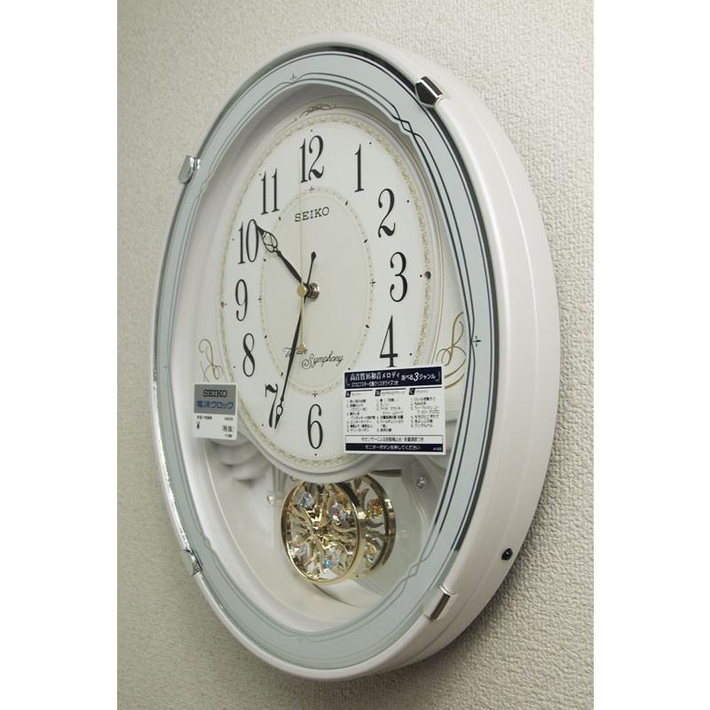 セイコー アミューズ時計 電波掛時計 ウエーブシンフォニー 飾り振り子 白パール塗装 AM258W【取り寄せ品】 : 木馬家具 - 通販 ...