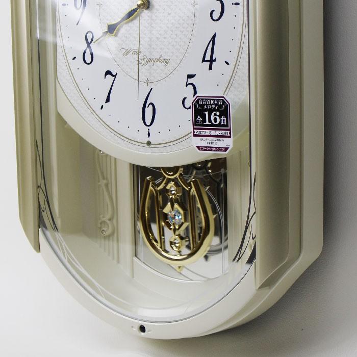 セイコー ゆっくり振り子アミューズ時計 電波掛け時計 メロディ16曲 薄金色パール塗装 AM263S 電波時計 振り子時計【動画あり ...