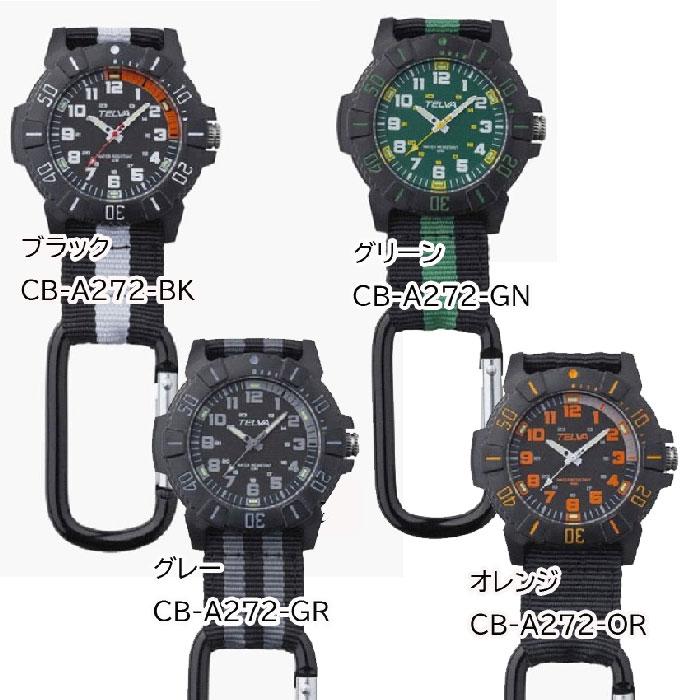 TELVA クレファーTELVA テルバ ハンギングウオッチ アナログウオッチ カラフル CB-A272-BK/CB-A272-GN/CB-A272-GR/CB-A272-OR : 木馬家具 ...