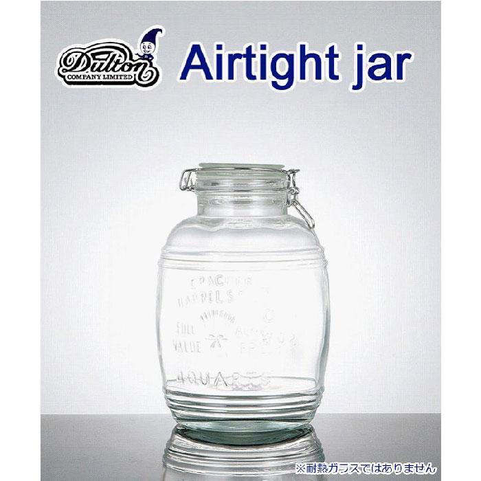 DULTON（ダルトン） Dulton AIRTIGHT JAR 4.3L DT-DF-1651 エアータイトジャー ガラスジャー ガラス容器 ...
