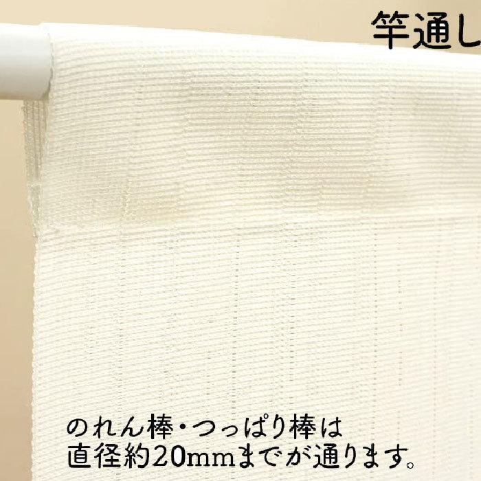 スヌーピーのれん 85cm×150cm Beagle Scout ビーグルスカウト95200/スヌーピーとハート95201/Joe ...