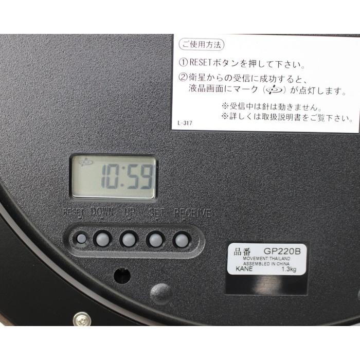 セイコー 衛星電波掛け時計 スペースリンク 薄茶木目模様 GP220A 取り寄せ品 : 木馬家具 - 通販 - Yahoo!ショッピング