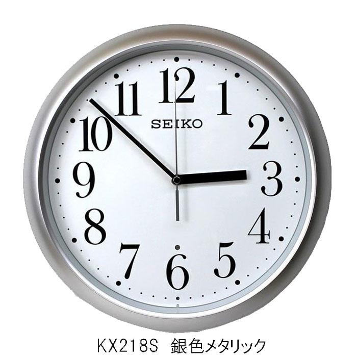 セイコー 電波掛け時計 スタンダード 茶 KX218B/シルバー KX218S :KX218:木馬家具 - 通販 - Yahoo!ショッピング