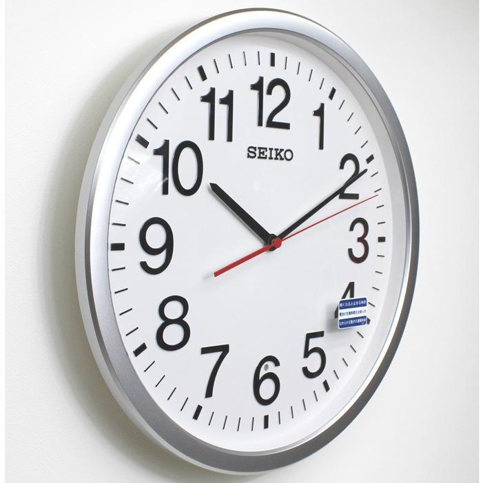 セイコー 電波掛け時計 オフィス 36cm 銀色メタリック KX229S : kx229s : 木馬家具 - 通販 - Yahoo!ショッピング