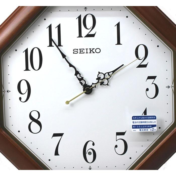SEIKO セイコー 電波掛け時計 電池切れ予告機能 八角 木枠 茶木地塗装 KX247B 取り寄せ品 : 木馬家具 - 通販 - Yahoo!ショッピング