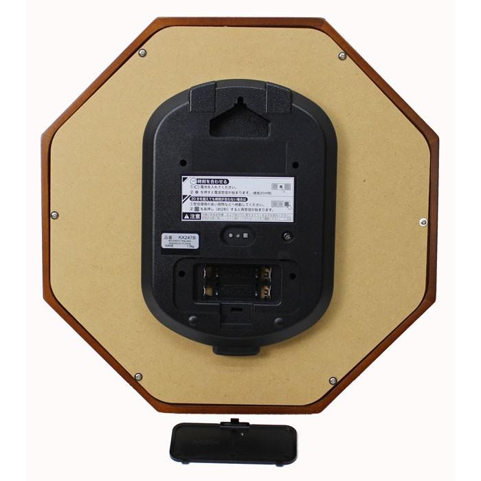 SEIKO セイコー 電波掛け時計 電池切れ予告機能 八角 木枠 茶木地塗装 KX247B 取り寄せ品 : 木馬家具 - 通販 - Yahoo!ショッピング