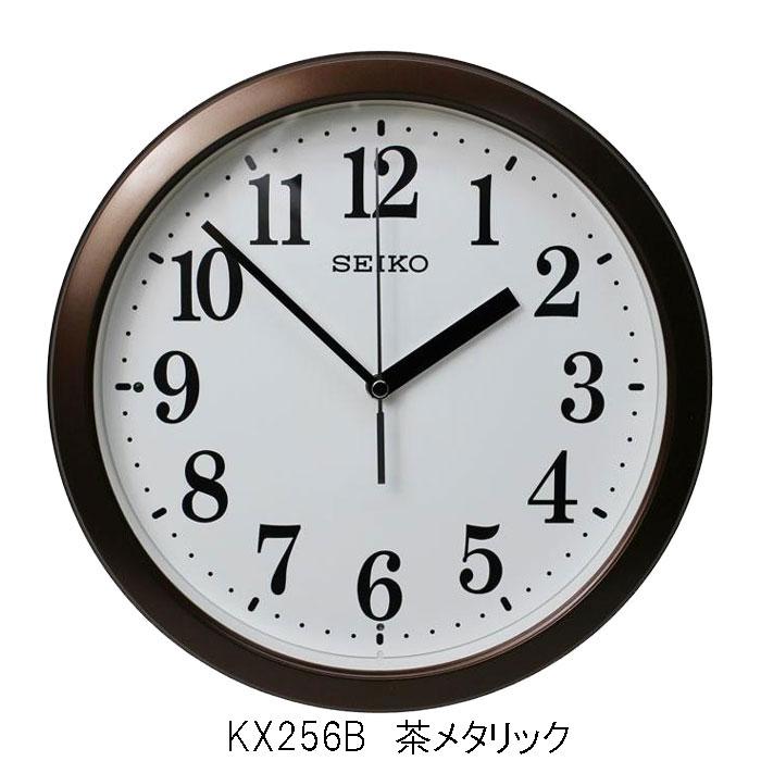 SEIKO セイコー 電波掛け時計 シンプル 軽量 スタンダード KX256B茶メタリック/KX256S銀色メタリック : 木馬家具 - 通販 - Yahoo!ショッピング