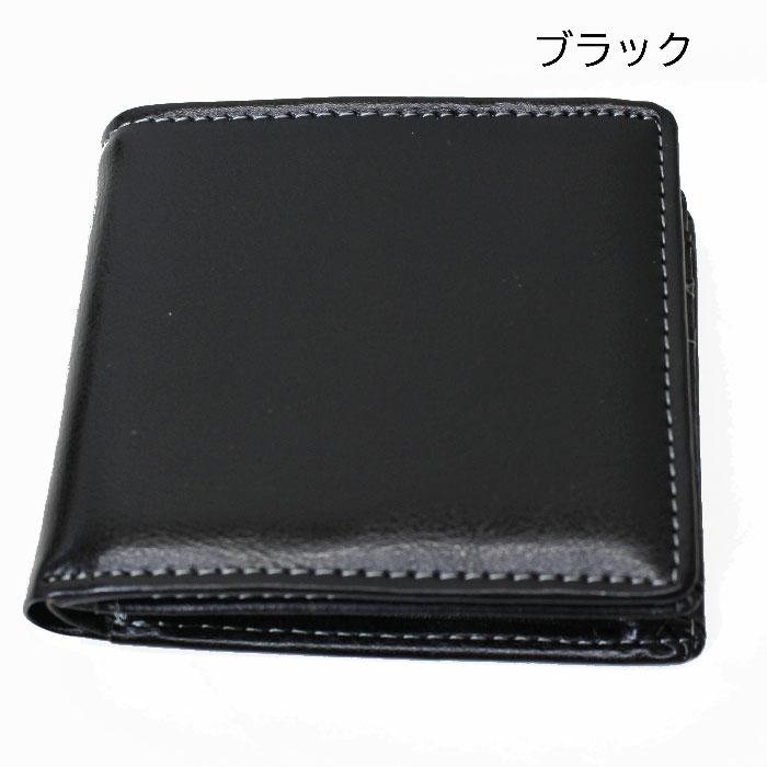 本革使用 MACLAREN.CO メンズ財布 待望のレザーショートウォレット BOX型小銭入れ付 MC-600 : 木馬家具 - 通販 - Yahoo!ショッピング