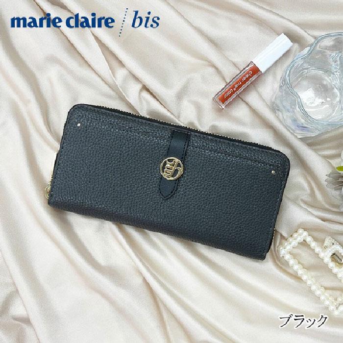 marie claire/bis ルナ ラウンドファスナー長財布 レディース財布 財布 MCB-651 : mcb-651 : 木馬家具 - 通販 - Yahoo!ショッピング