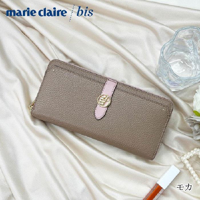 marie claire/bis ルナ ラウンドファスナー長財布 レディース財布 財布 MCB-651 : mcb-651 : 木馬家具 - 通販 - Yahoo!ショッピング