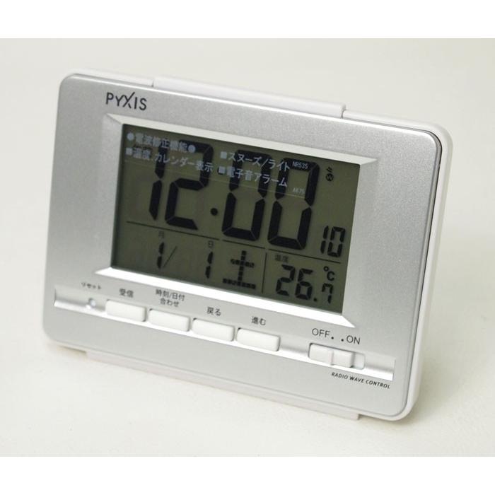 セイコー 電波目覚まし時計 NR535W 【人気沸騰】