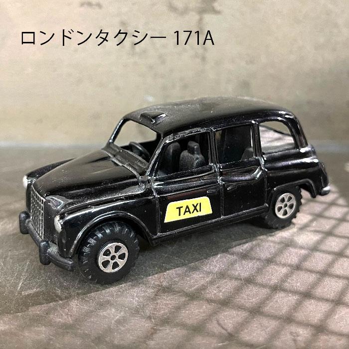 アンティークシャープナー 鉛筆削り 各種自動車 置物 オブジェ ロンドンタクシー171A、ロンドンバス172A、ファイヤートラック189A、スクールバス602A : 木馬家具 - 通販 ...