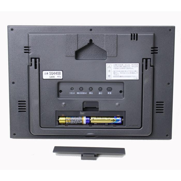 セイコー 電波掛置兼用時計 SQ440B : 木馬家具 - 通販 - Yahoo!ショッピング