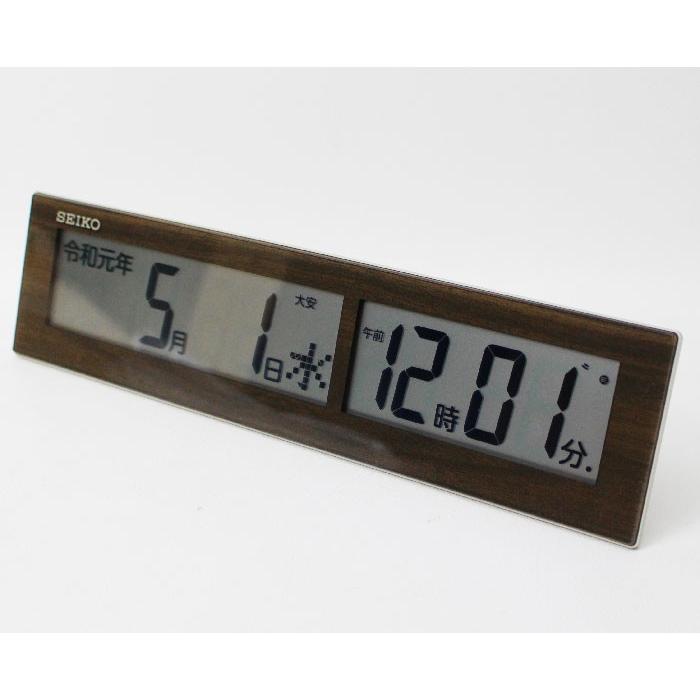 セイコー 掛け置き兼用 電波時計 SQ441B デジタル 令和表示 カレンダー : 木馬家具 - 通販 - Yahoo!ショッピング