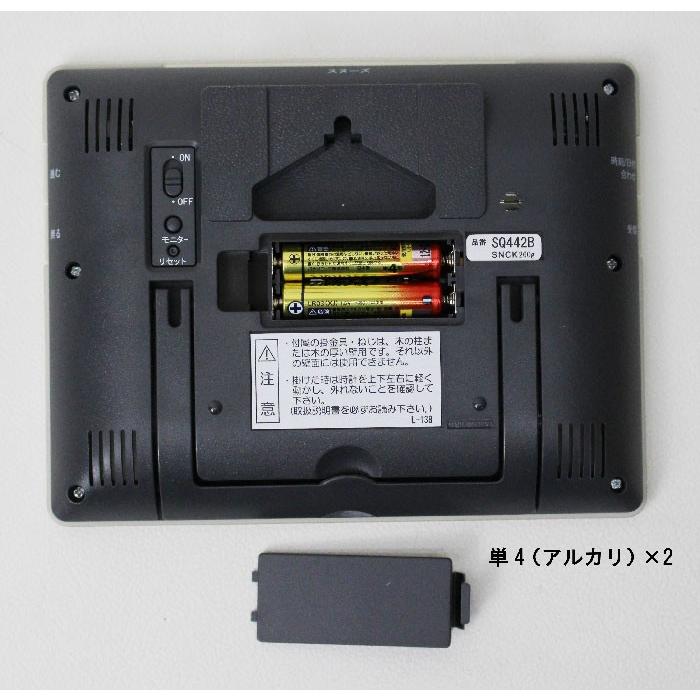 セイコー SEIKO 掛け置き兼用 目覚まし時計 電波時計 SQ442B デジタル 令和表示 カレンダー 送料無料 : 木馬家具 - 通販 - Yahoo!ショッピング