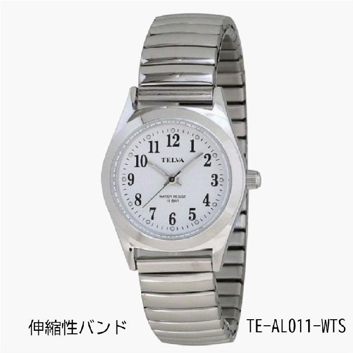 クレファー TELVA テルバ アナログウオッチ レディース 10気圧防水 腕時計TE-AL010-BKS、TE-AL010-WTS 、TE-AL011-WTS 【メール便 送料無料 ...