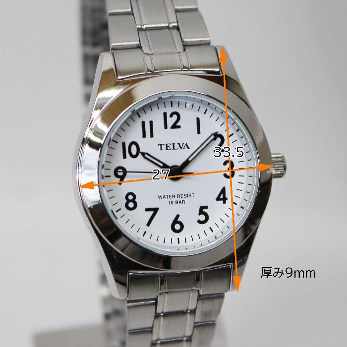 クレファー TELVA テルバ アナログウオッチ レディース 10気圧防水 腕時計TE-AL010-BKS、TE-AL010-WTS 、TE-AL011-WTS 【メール便 送料無料 ...