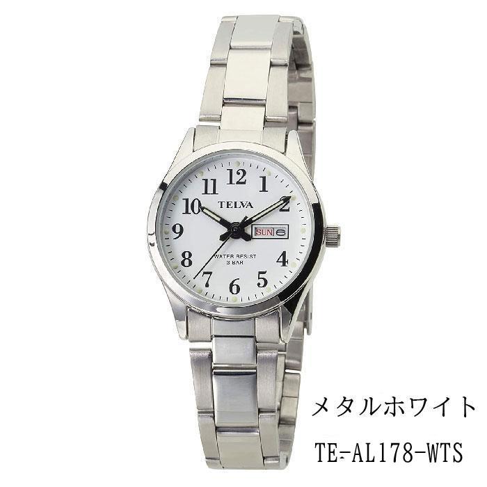 TELVA クレファー TELVA テルバ アナログウオッチ レディース 腕時計 日本製ムーブメント 日付・曜日付 TE-AL176 、TE-AL177、TE-AL178、TE-AL183 ...