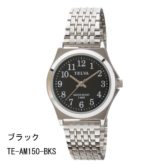 TELVA テルバ アナログウオッチ メンズ 腕時計 TE-AM150 日本製ムーブメントプチプラ : 木馬家具 - 通販 - Yahoo!ショッピング