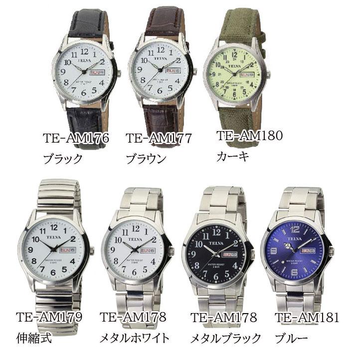 TELVA クレファー TELVA テルバ アナログウオッチ メンズ 腕時計 日本製ムーブメント 日付・曜日付 TE-AM176、TE-AM177、TE-AM180、TE-AM179、TE ...