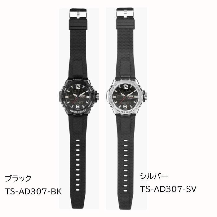 TELVA CREPHA クレファー T-SPORTS ティースポーツ アナデジウォッチ 腕時計 TS-AD307-BK/TS-AD307-SV : 木馬家具 - 通販 - Yahoo!ショッピング