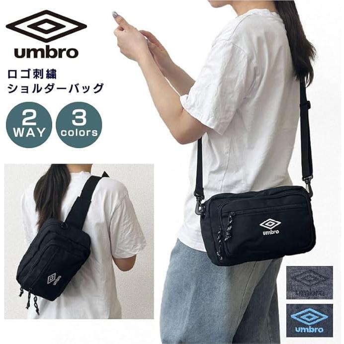 Valentino Sabatini umbro アンブロ 刺繍ロゴ 2WAY ショルダーバッグ 肩掛けバッグ ボディバッグ UMB-0052 : 木馬家具 - 通販 - Yahoo!ショッピング