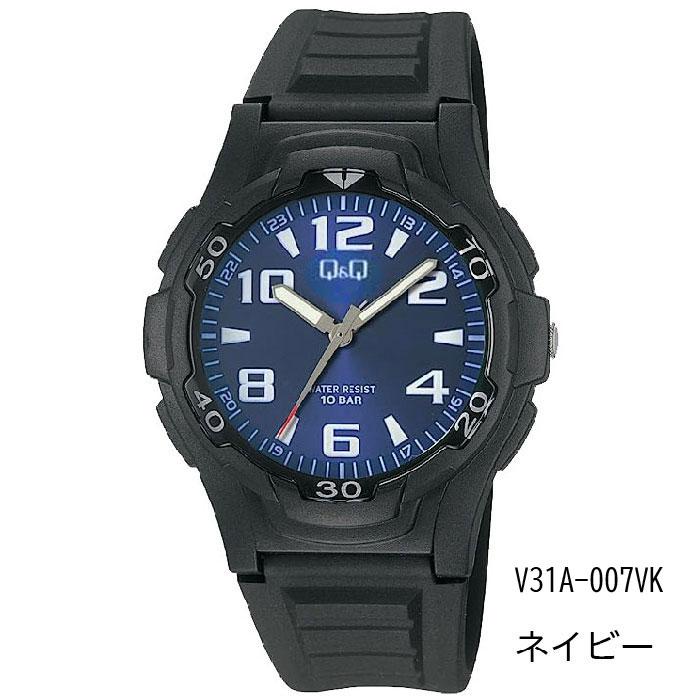 Q&Q シチズン Q＆Q 腕時計 アナログ 10気圧防水 ウレタンベルト メンズ V31A-007VK・V31A-008VK・V31A-009VK : 木馬家具 - 通販 - Yahoo!ショッピング