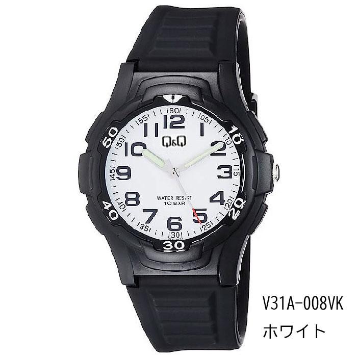 Q&Q シチズン Q＆Q 腕時計 アナログ 10気圧防水 ウレタンベルト メンズ V31A-007VK・V31A-008VK・V31A-009VK : 木馬家具 - 通販 - Yahoo!ショッピング
