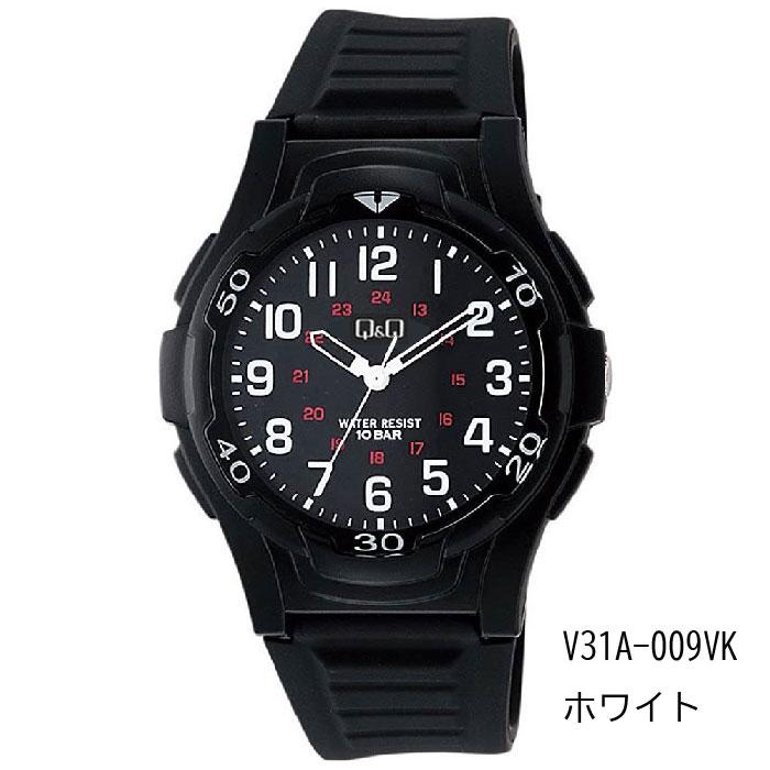 Q&Q シチズン Q＆Q 腕時計 アナログ 10気圧防水 ウレタンベルト メンズ V31A-007VK・V31A-008VK・V31A-009VK : 木馬家具 - 通販 - Yahoo!ショッピング