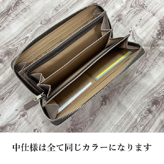 VASKA by moz ベスカバイモズ カリオン ラウンドファスナー長財布 VS-0131 : vs-0131 : 木馬家具 - 通販 - Yahoo!ショッピング