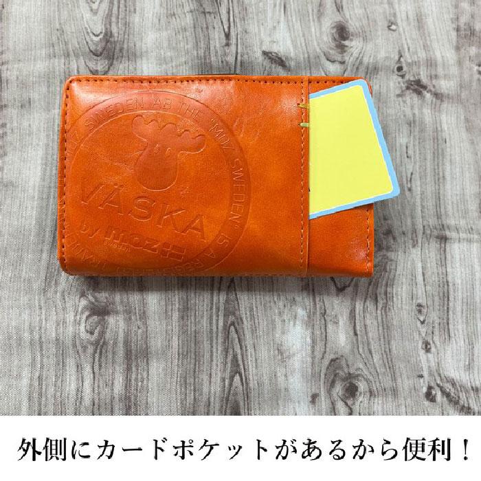 VASKA by moz ベスカバイモズ カリオン L字ファスナー札入れ VS-0132 : 木馬家具 - 通販 - Yahoo!ショッピング