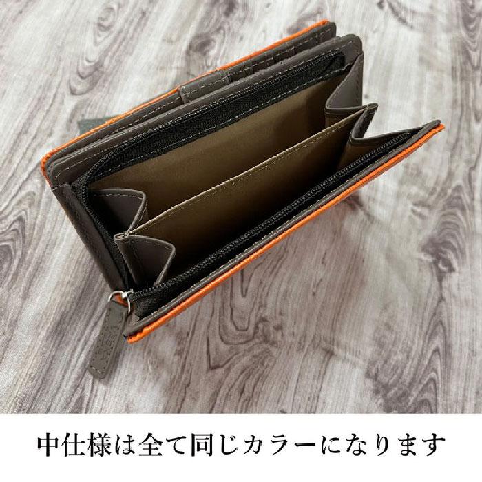 VASKA by moz ベスカバイモズ カリオン L字ファスナー札入れ VS-0132 : 木馬家具 - 通販 - Yahoo!ショッピング