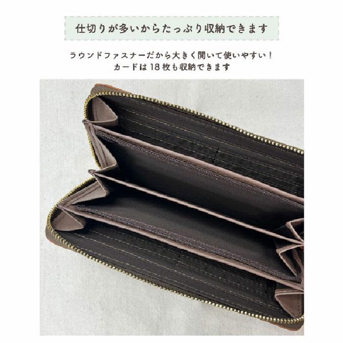 VASKA by moz ベスカバイモズ ロキシー ラウンドファスナー長財布 VS-0321 : 木馬家具 - 通販 - Yahoo!ショッピング
