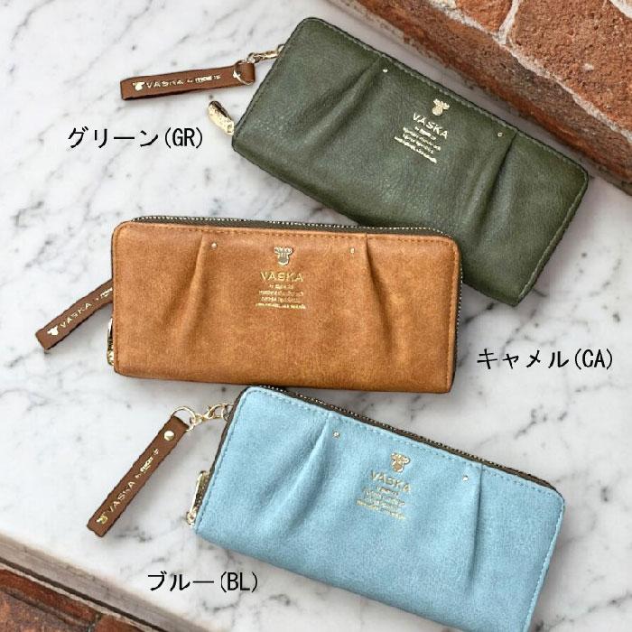 VASKA by moz ベスカバイモズ ロキシー ラウンドファスナー長財布 VS-0321 : 木馬家具 - 通販 - Yahoo!ショッピング