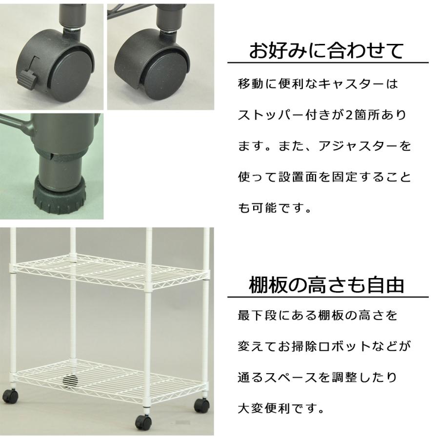 配送無料 19Φスチールラックセット キャスター付き W600 D350 H960 スチールラック ラック リビング 子供部屋 キャスター付き ホワイト/ブラウン AIS-ALC6090 ...