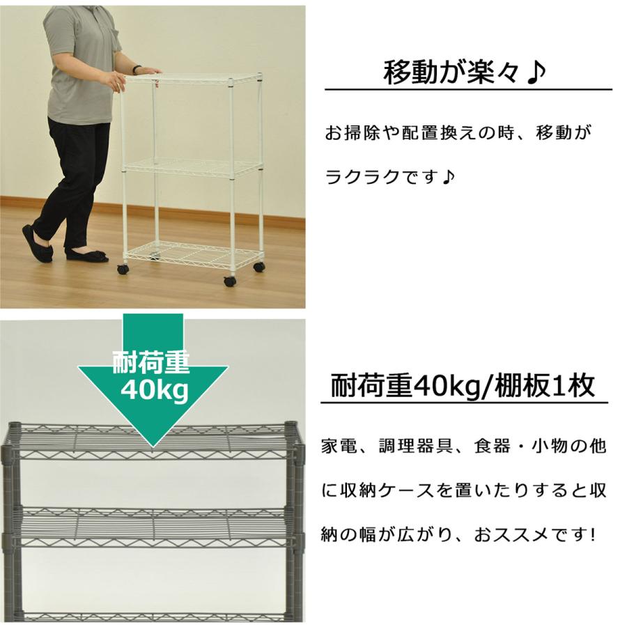 配送無料 19Φスチールラックセット キャスター付き W600 D350 H960 スチールラック ラック リビング 子供部屋 キャスター付き ホワイト/ブラウン AIS-ALC6090 ...