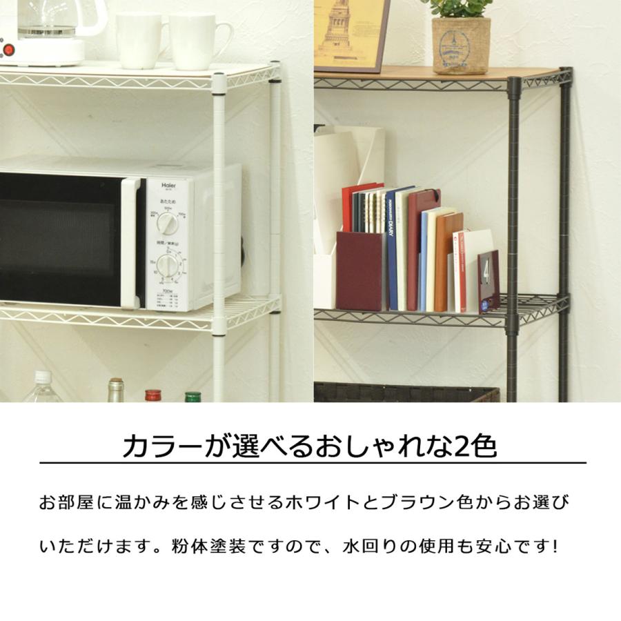 配送無料 19Φスチールラックセット キャスター付き W600 D350 H960 スチールラック ラック リビング 子供部屋 キャスター付き ホワイト/ブラウン AIS-ALC6090 ...