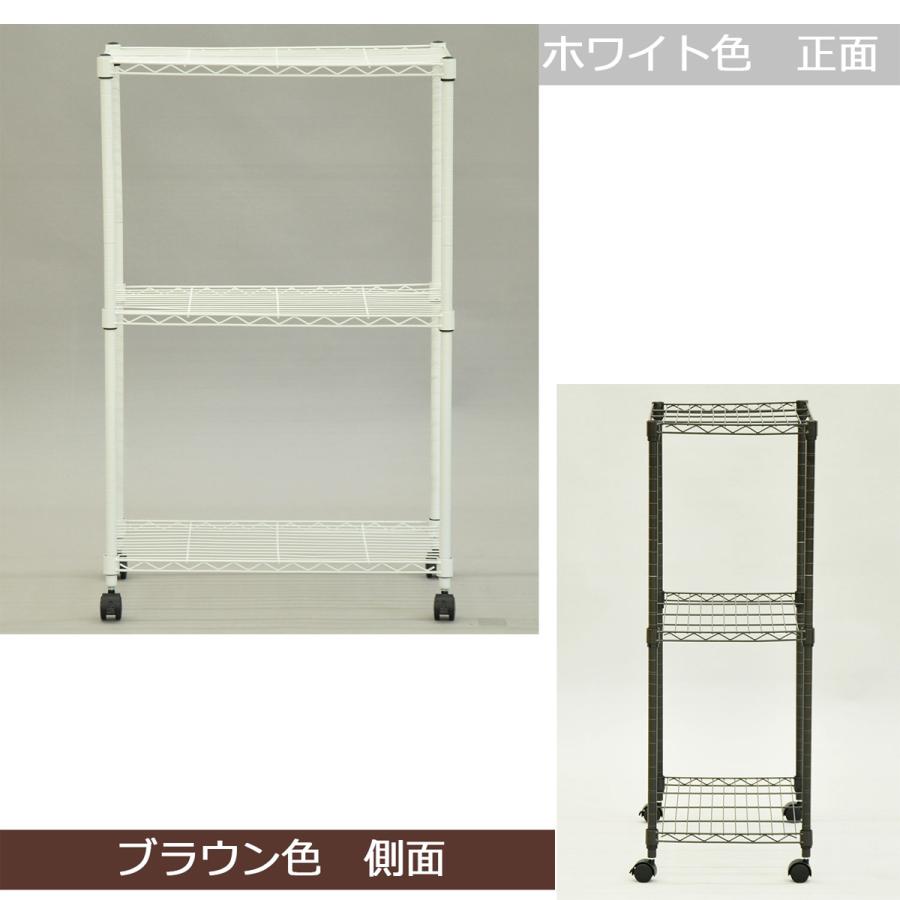 配送無料 19Φスチールラックセット キャスター付き W600 D350 H960 スチールラック ラック リビング 子供部屋 キャスター付き ホワイト/ブラウン AIS-ALC6090 ...